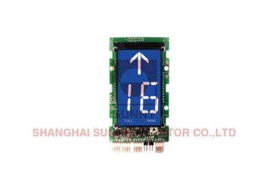 China Geïntegreerde Liftlcd de Controledoos van de Vertoningsdc24v Lift voor Zaal for sale