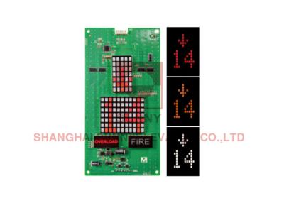 Cina Rosso dell'elevatore del passeggero della matrice di punti schermo di visualizzazione DC24V Installaton verticale in vendita