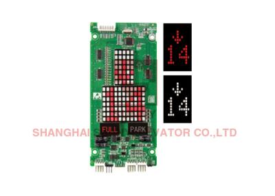 Cina Rosso dell'elevatore del passeggero della matrice di punti schermo di visualizzazione DC24V Installaton verticale in vendita