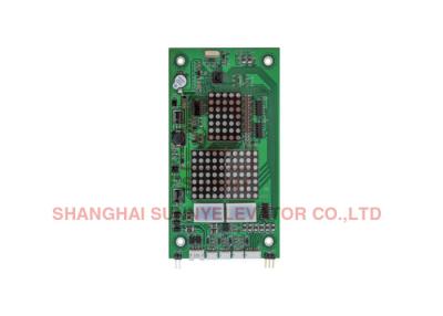 中国 ドット マトリクス7の区分TFTのエレベーターLCDはDC24V 4mmの穴のサイズを表示する 販売のため