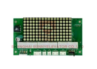 Cina esposizione LCD dell'elevatore esile a 7 pollici del foro di 4mm con il sistema di INVT in vendita