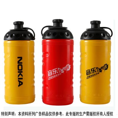 Китай 22 oz 650 ML высокий - плотность PE / PP материала пластиковые бутылки воды С узким рот продается