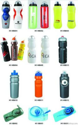 Cina Leggero High - bottiglie di acqua potabile promozionale in plastica in polietilene in vendita