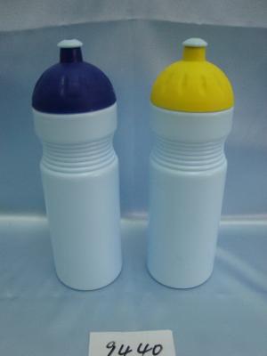 Cina Leggero High - bottiglie di acqua potabile promozionale in plastica in polietilene in vendita