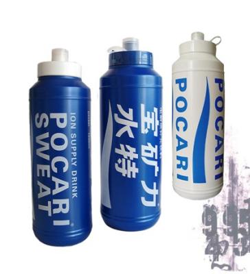 Китай 1000ml белая HDPE материала Эко дружественных многократно используемых пластиковых питьевой воды бутылки продается