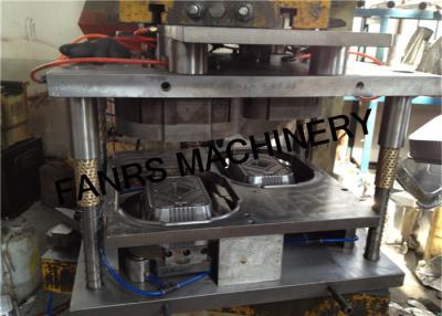 Cina La cavità multipla modella la macchina del contenitore del di alluminio con il regolatore SpA del CPU di Siemens in vendita