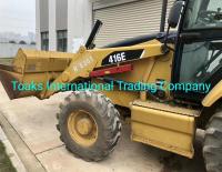 China 2013 Famous Brand Used Backhoe Loader CAT 416e Backhoe Loader for sale