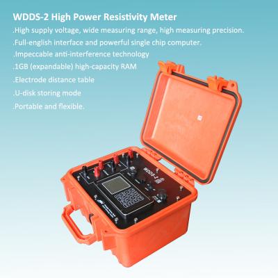 China Storage Extendable Large Storage Resistivity Meter for sale