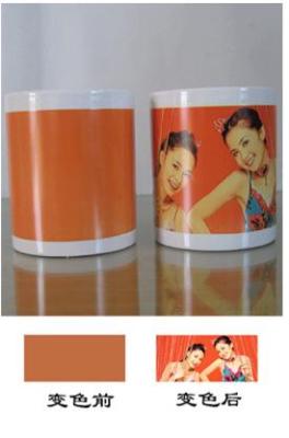 China Sublimation Orange Part Color Changing mug for sale