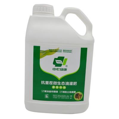 China Fertilizante microecológico de uva para el riego por goteo en venta