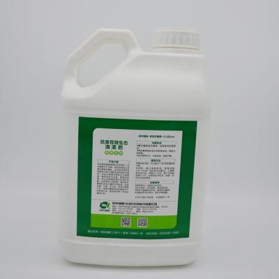 China Fertilizante microecológico de uva para el riego por goteo en venta