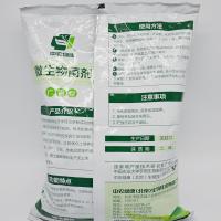 China Promote Soil Nutrient Conversion And Improve Microbial Quality for sale