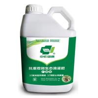 Quality Broad Spectrum Microecological Drip Irrigation Anti-Recropping Fertilizer for sale