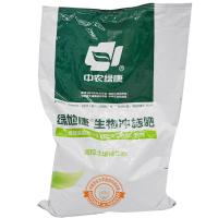 Quality Rhizosphere Adjustable Micro-Ecological Balance Lvdikang Biological for sale