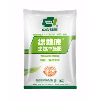 Quality Agricultural Improving Soil Rhizosphere Microecological Balance for sale