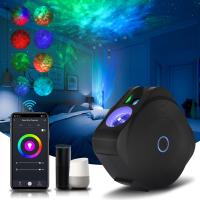 China Adjustable LED Starry Laser Projector Voice Control USB Recharge for sale