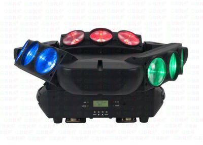 China Led spider light DMX-512 Protocol 9pcs 10w rgbw four in 1 for Mini dj light bar for sale