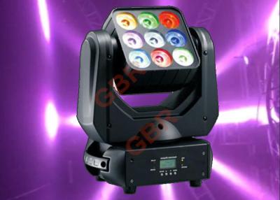 China IP20 waterproof outdoor led wash moving head , led disco lights for sale