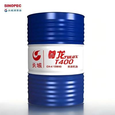 China Sinopec Great Wall Zunlong T400 Diesel Engine Oil API CH-4 Heavy Duty Lubricant for sale