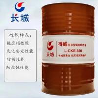 China Compounded Worm Gear Oil L-CKE Copper Safe For Elevator Gearbox for sale