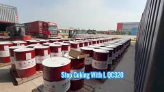 Sinopec L QC320 High Temp Heat Transfer Oil 320C