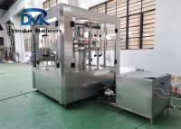 China 2.2KW 2000ML Fully Automatic Tin Can Packaging Machine with PLC Control and Mitsubishi Components for sale