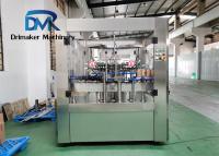China Automatic Empty Can Rinsing Machine with Stainless Steel Structure | PLC Control & Frequency Converter for sale
