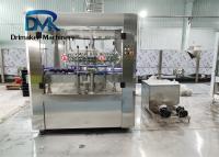 China Automatic Empty Can Rinsing Machine with Stainless Steel Structure | PLC Control & Frequency Converter for sale
