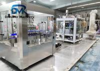 China Automatic Empty Can Rinsing Machine with Stainless Steel Structure | PLC Control & Frequency Converter for sale