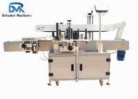China Double Sides Self-Adhesive Labeling Machine 100 BPH Capacity 1500W Power for Round/Square Bottles for sale