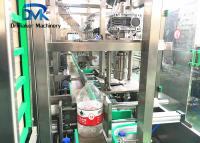 China XCGF 2-2-1 Liquid Bottling Machine with 200-300 Bottles/Hour Capacity for 5L Disinfectant Water Containers for sale
