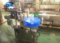 China Automatic Shrink Sleeve Applicator Machine for Round & Square Bottles - 40-100 BPH Capacity, 1500W Power for sale