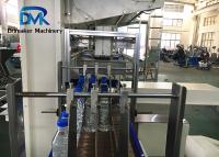 China L-Type Automatic Bottle Packing Machine 15000 BPH with 22KW Power for PET Bottle Shrink Wrapping for sale