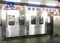China Advanced Technology High Capacity Water Bottling Machine With Safety Features for sale