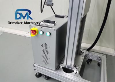 China Flaschen der 20 Watt-Faser-Laser-Markierungs-Maschinen-10000 pro Stunden-Drucken zu verkaufen
