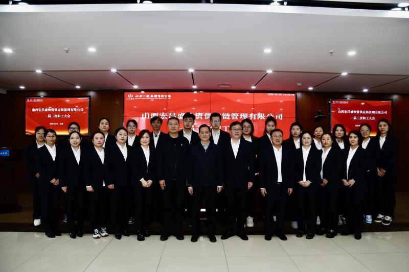 Fornitore cinese verificato - SHANXI CONSTRUCTION INDUSTRY WATERPROOF ENGINEERING CO., LTD.