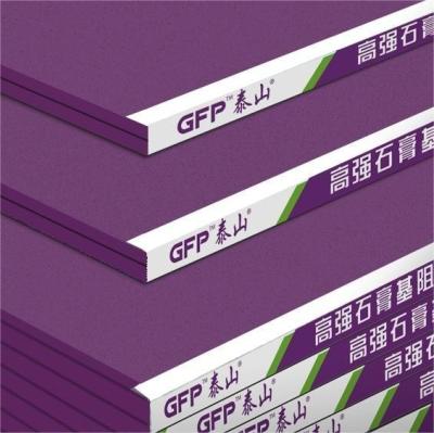 China GFP Taishan high-strength gypsum-based fire-retardant board (Class A fire-retardant) for sale
