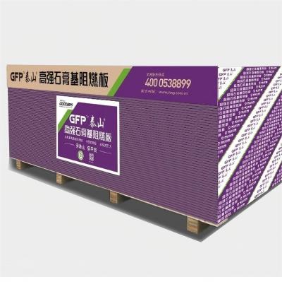 China GFP Taishan high-strength gypsum-based fire-retardant board (Class A fire-retardant) for sale