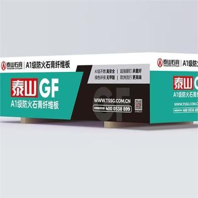 China Taishan GF A1 fire-resistant gypsum fiberboard for sale