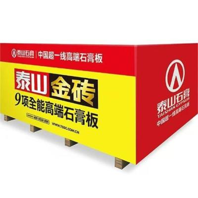 China Taishan Gold Brick 9-round high-end plasterboard for sale