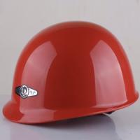 China helmet for sale