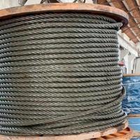 Quality Metal Products for sale