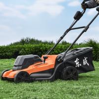 China Lawn Machine for sale