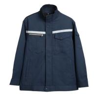 Quality Labor protection clothing for sale