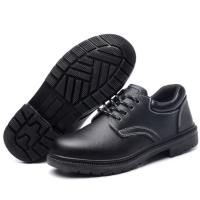 China Safety shoes for sale
