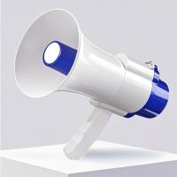 China trumpet for sale