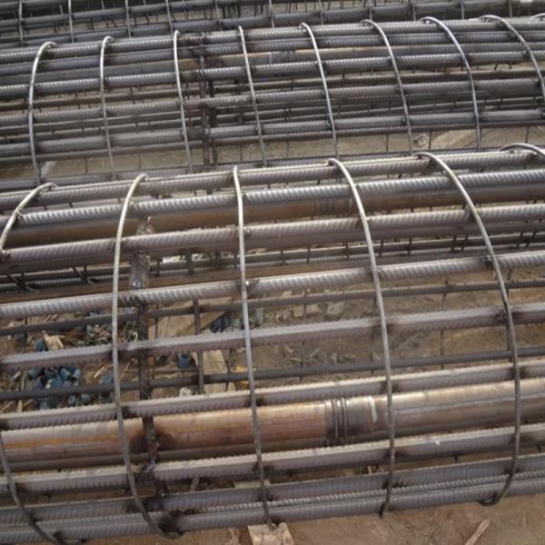 Quality Sound tube for sale