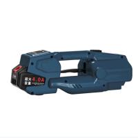 Quality Packing machine for sale