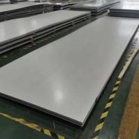 China Stainless steel plate for sale