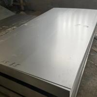 China Stainless steel plate for sale